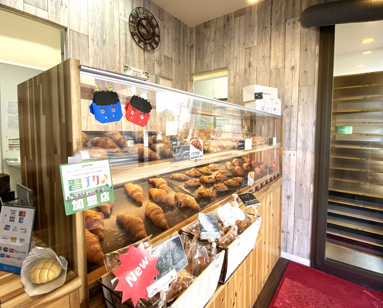 MELON LAB.×DANISH LAB. 実籾店 - BAKERIES LAB.（ベーカリーズラボ）