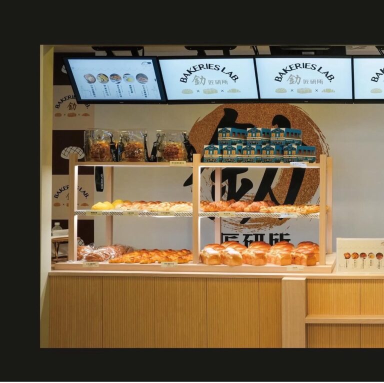BAKERIES LAB.釛匠研所 台鐵本舖店 - BAKERIES LAB.（ベーカリーズラボ）